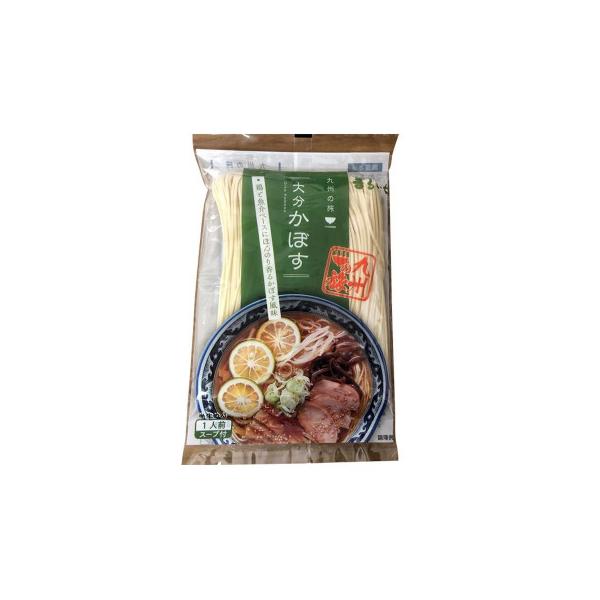 美味しいラーメン♪●高い水分を保った、こだわりの半生めんを使用し、スープは羽釜で作ったコクの深い味です。 生産国:日本 セット内容:麺×1食スープ×1食 賞味期間:90日