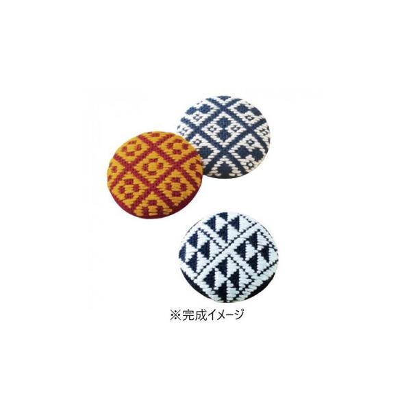 こぎん刺しの丸ブローチ●くるんでパチン!組立て簡単!こぎん刺しのブローチが作れるキットです。 生産国:日本 素材・材質:こぎん糸:綿100%オリムパスNo.1100コングレス:綿100% 商品サイズ:出来上がり寸法:約直径4.5cm 重量:...