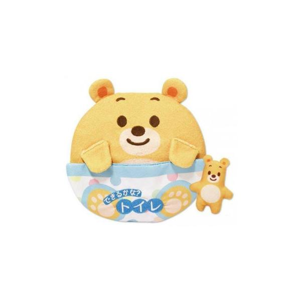 おすすめ●指先を使って遊びながら脳を刺激する知育玩具です。 生産国:中国 素材・材質:本体:ポリエステル/綿・面ファスナー&amp;ひも:PP/リング:ABS 商品サイズ:W160×D120×H180mm 重量:180g 仕様:コピーライト...