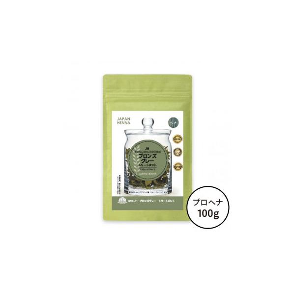 おすすめ●男性に人気の商品です。白髪が30%以上で白髪を自然にぼかしたい方、白髪をグレー系(アッシュブラウン)に仕上げたい方におすすめ。重ねて使用しても、不自然に真っ黒に仕上がりません。HALAL・GMP・ISO9001の3種の認証を取得し...