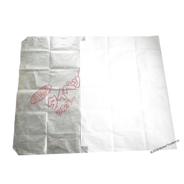 ◆ 高密度ポリエチレン不織布タイベック(R)にアルミニウムを蒸着させ、   繊維にアルミニウム劣化を防ぐ抗酸化樹脂をコーティングを施してあります。◆ 遮熱性、遮熱耐久性、透湿性、防水性、防水耐久性、強靭性の特長があります。◆ 初期性能(測定...