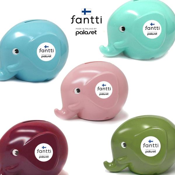 【商品情報】お部屋のインテリアとしてもオススメな貯金箱が北欧、フィンランドから届きました。Sサイズは貯金を達成しやすいサイズとなっております。500円玉が約140枚貯められます。独自の色使いや丸みを帯びたキュートなフォルムで老若男女・幅広い...