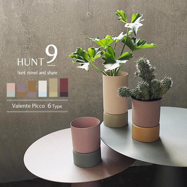 【商品情報】竹筒を切ったかのような、ツートンのアイアンプランターカバー。 フラワーベースとしてだけではなく、ペンスタンドとしての使用もおすすめです。素材にはアイアンを使用し、しっかりとした作りで長くご愛用いただけます。 ドライフラワーやフェ...