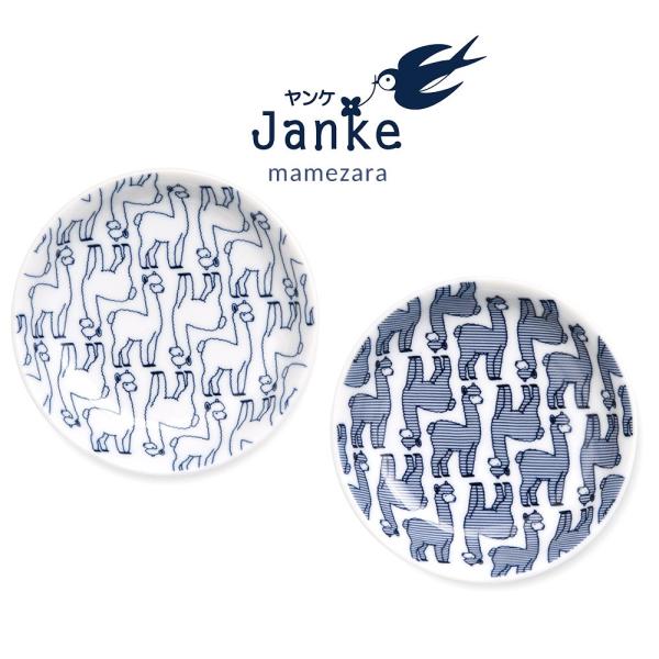 【商品情報】食器洗浄機、電子レンジ共に使用可能な『波佐見焼』の『豆皿』です。 お皿の縁まで絵柄が入っているので、お刺身の醤油皿として使っても、可愛さを損ねませんし、薬味入れや調味料入れとして食卓で活躍してくれるサイズです。ちょっとしたおかず...