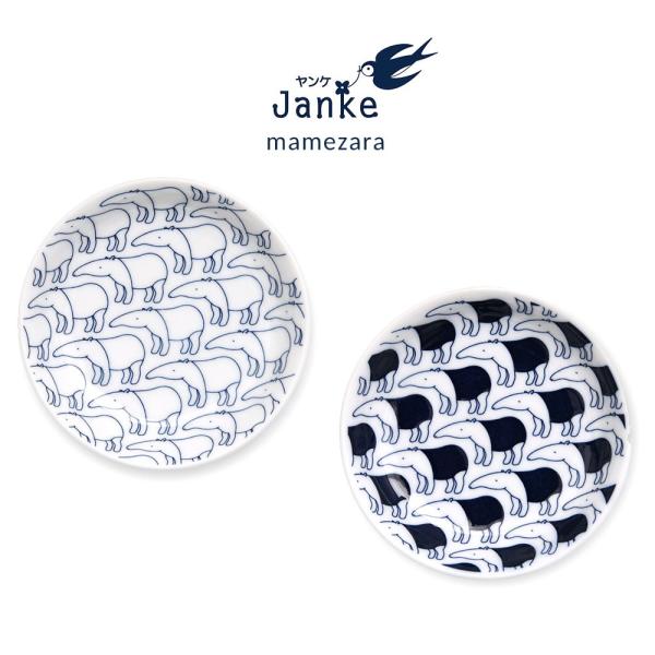 【商品情報】食器洗浄機、電子レンジ共に使用可能な『波佐見焼』の『豆皿』です。 お皿の縁まで絵柄が入っているので、お刺身の醤油皿として使っても、可愛さを損ねませんし、薬味入れや調味料入れとして食卓で活躍してくれるサイズです。ちょっとしたおかず...