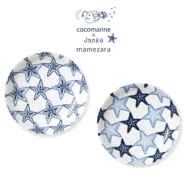 【商品情報】食器洗浄機、電子レンジ共に使用可能な『波佐見焼』の『豆皿』です薬味や調味料入れとして食卓で活躍してくれる豆皿。ちょっとしたおかずや漬物、小さなおやつをのせても。日常使いのお皿として、いろいろな使い方ができます。【商品詳細】10....