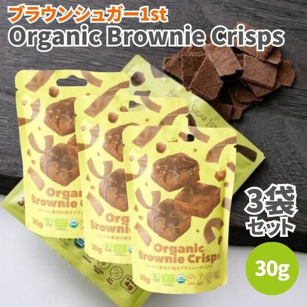 【商品説明】■食べやすく、保管しやすいスタンドパックにリニューアルこれまでのパッケージから、自立するスタンドパック仕様に変更しました。キッチンや棚にそのまま置けて、中身の出し入れもしやすい形です。おやつの時間に、さっと手に取りやすくなりまし...