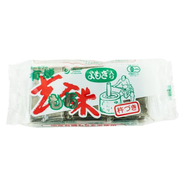 【この商品のポイント】■玄米ならではのコクと風味■焼き餅、雑煮、油で揚げて大根おろしで■非常食にも内容量：300g(6個)【原材料】有機もち玄米(富山・秋田・山形・石川県)、よもぎ粉[よもぎ(国産)]【開封前賞味期間】常温で1年【調理法・使...