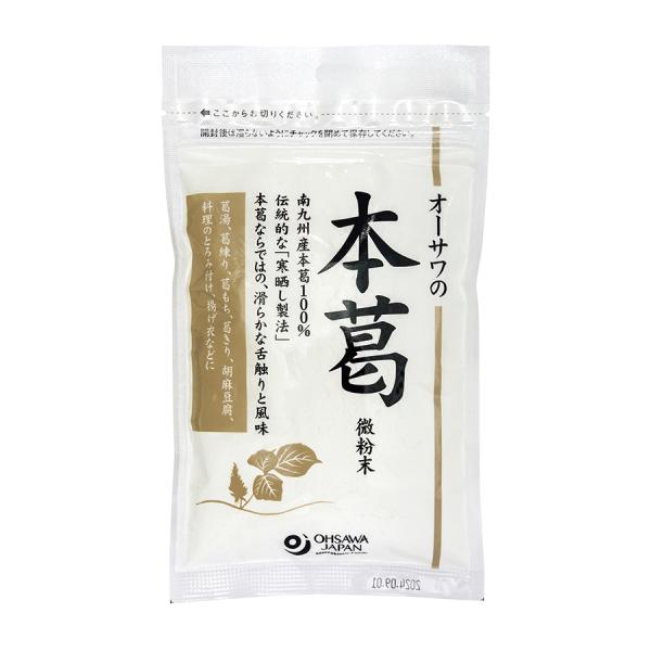 【商品説明】<br>伝統的な「寒晒し」製法にてつくられた良質な葛粉です。微粉末で使いやすいのでさまざまなお料理に。葛湯、葛練り、胡麻豆腐、料理のとろみ付け、揚げ物、お菓子づくりなどにどうぞ。<br><br&gt...