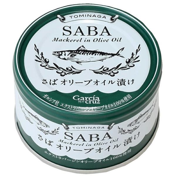 【この商品のポイント】脂ののったさばを、高圧釜でエクストラバージンオリーブオイルを使用し煮込んであります。不使用 です。内容量：150g商品サイズ：75mm×75mm×46mm重量190g原材料：さば（国産）、食用オリーブ油、食塩栄養成分：...