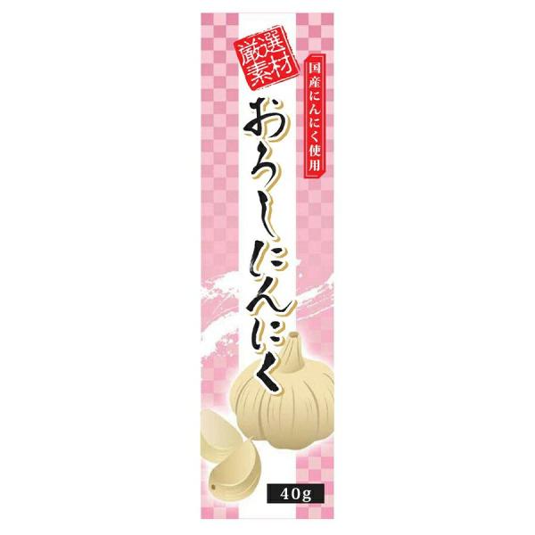 【この商品のポイント】■手軽に使えるチューブタイプ■香料無添加 不使用 ・保存料無添加・着色料無添加 不使用■薬味やさまざまな料理に内容量：40g【原材料】にんにく(青森県)、水飴、食塩(天塩)、食物繊維(大豆)、発酵酸味液【開封前賞味期間...