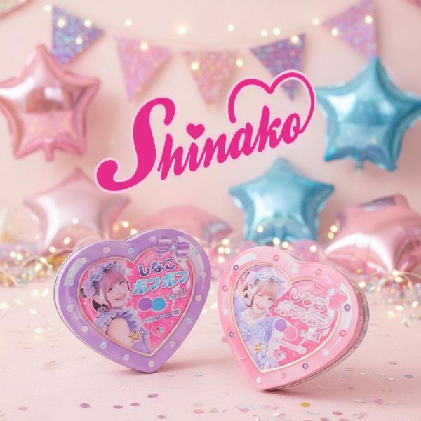 【製品の特長】●原宿系カリスマ店長しなこちゃんがプロデュース！●幻のお菓子と言われ、話題を集めたボンボンのVer.2が新発売！！●シュガーコーティングの中からシロップがあふれだす♪●かわいいデザインで子供も大好き！SNS映えもバッチリ。●大...