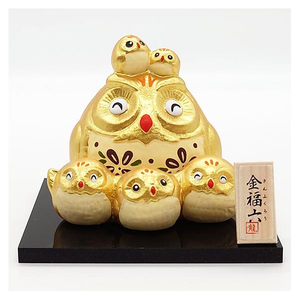 表情豊かな可愛いフクロウたちが重なり合って幸福を招きます。フクロウは「福が来る（福来郎）」「苦労知らず（不苦労）」「福が籠もる（福籠）」などと縁起物として人気があります。お部屋の運気アップに役立つハッピーアイテムです。サイズ / 置台：約幅...