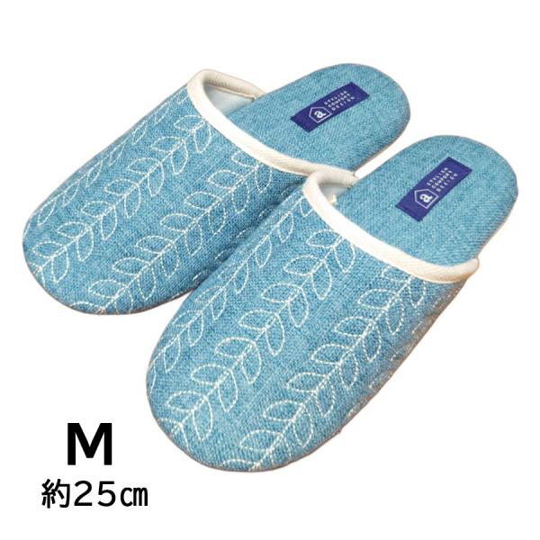 北欧テイストのカラーとステッチ模様が人気のルームシューズ。裏面は滑りにくい素材で安心です。サイズ / 約25cm素材 / 甲・中敷き・縁テープ　ポリエステル100％原産国 / 中国お手入れの際は手洗いでお願いします。洗濯機のご使用はできませ...