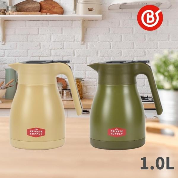 ベストコ サプライステンレスジャグ 1L 保温 保冷 ティーポット 魔法瓶 ポット 保温ポット 卓上ポット コーヒー カフェ ポット ステンレス ポット・他メーカーにはないスタイリッシュなデザイン・保温保冷機能を備え、取り外しやすいワンタッ...