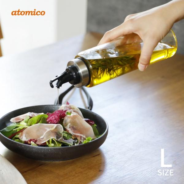 商品名: シービージャパン 耐熱ガラスドレッシングボトル L ドレッシングボトル ガラス おしゃれ スリム フタつき ワンタッチ オイルボトル-特徴・品質-・注ぎ口が細口で、ドレッシングやオイルの量を簡単に調整可能。・ワンタッチで開閉できる...