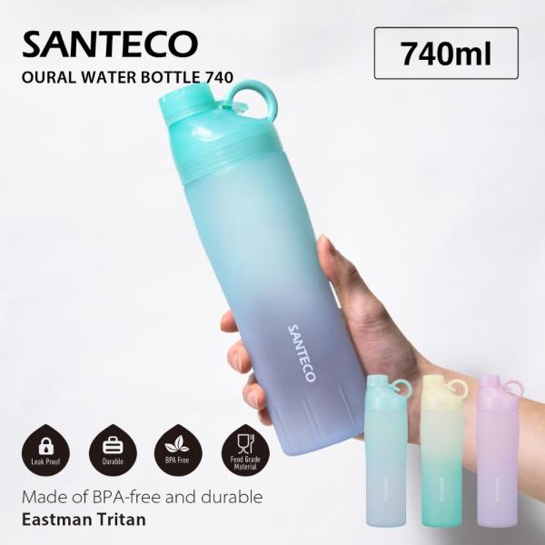 商品名: シービージャパン SANTECO OURAL ウォーターボトル 740ml 軽量 BPAフリー 洗いやすい スポーツ ジム ヨガ おしゃれ かわいい 水筒-仕様-・サイズ：W81×D76×H261mm・重量：164g・容量：実容量...