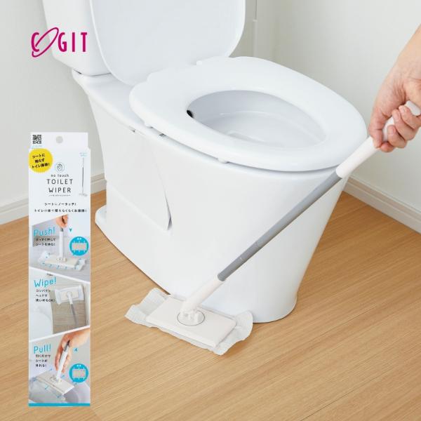 商品名：コジット ノータッチトイレワイパー 91869 トイレ掃除 床掃除 手に触れない ノータッチ 使い捨て トイレ床掃除ワイパー トイレ掃除道具 コンパクト おしゃれ仕様・パッケージサイズ：H37cm×W8.2cm×D4.7cm・本体サ...