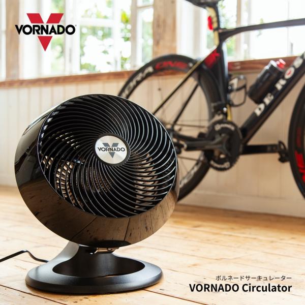 ボルネードのイメージを覆す静けさと、大型のパワフルさを兼ね備えた中型モデル。天井が高くて広いリビングや子供部屋、書斎、オフィス、会議室、ホール、店舗などでの使用に最適。サーキュレーターの先駆者、ボルネードならではの竜巻風により、効果的に空気...