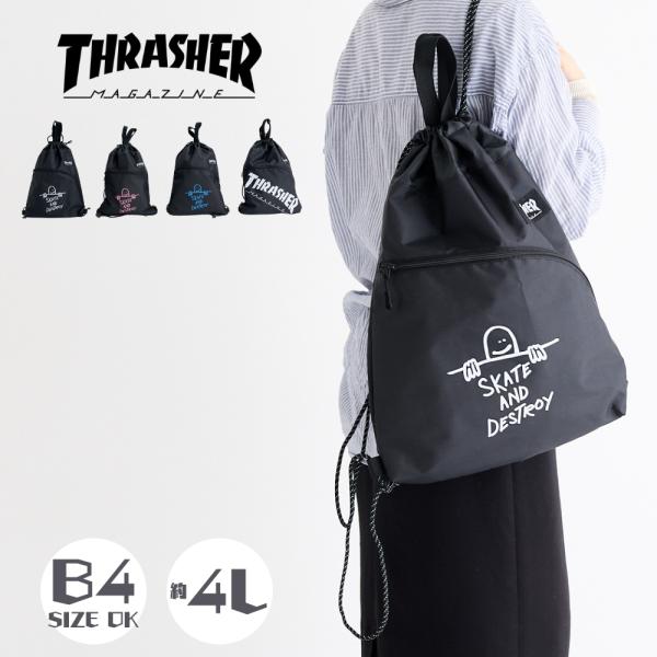 商品名: サライ THRASHER ロゴナップサック TH-W メール便対応 スラッシャー A4対応 軽量 バッグ-サイズ・仕様-・ブランド：サライ・ブランド名：THRASHER・品番：TH-W・カラー：ブラック×ホワイトTH-W 4562...