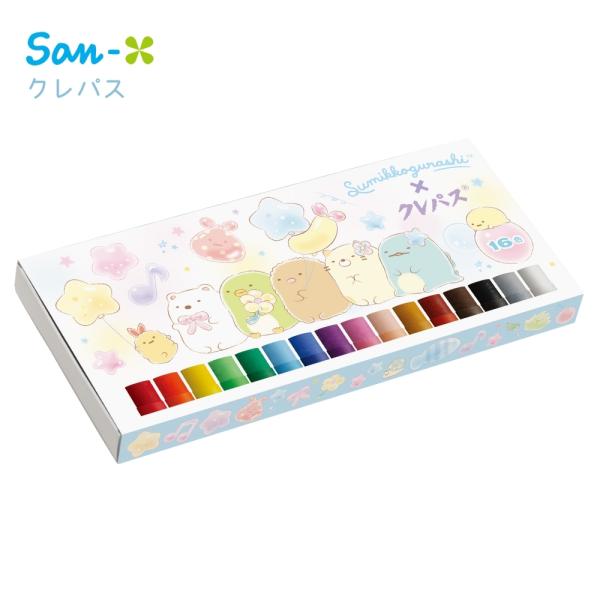 商品名: サンエックス ゴーゴースクール クレパス すみっコぐらし PH22401 メール便対応 小学校 子供 入学祝い 男の子 女の子 図工 塗り絵 お絵描き 新入学 新学期 新入学準備 かわいい キャラクター-商品説明-サンエックス　ゴ...