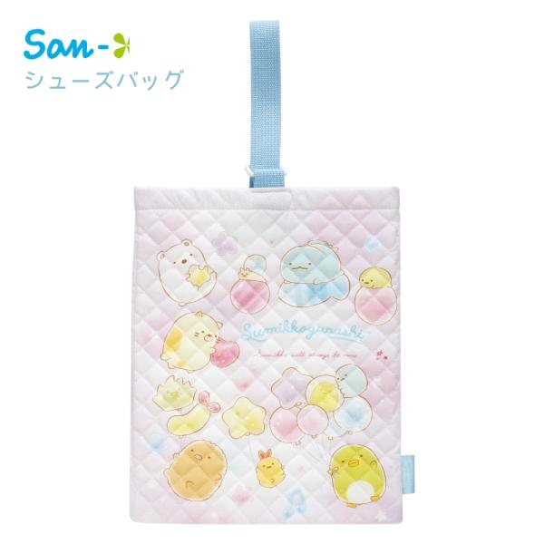 商品名: サンエックス ゴーゴースクール シューズバッグ すみっコぐらし CA64001 メール便対応 小学校 子供 入学祝い 男の子 女の子 内履き入れ 新入学 新学期 新入学準備 かわいい キャラクター-商品説明-サンエックス　ゴーゴー...
