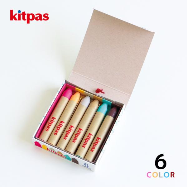 商品名: 日本理化学工業 キットパス バイ アーティストミズタマ 6色 KAM-6C メール便対応 安全 消せる 水 落とせる 子供 文具 絵具 お絵描き 大人 キッズ ぬりえ-商品説明-キットパスミディアムRWベースに、 mizutama...