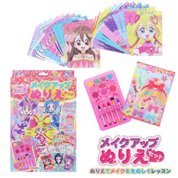 商品名：サンスター文具 メイクアップぬりえセット キミとアイドルプリキュア 女の子 子ども用 キャラクター 知育遊び 4764360A仕様・パッケージ：ヘッダー付紙箱・パッケージ入サイズ：W195×H310×D30mm・パッケージ入重量：約...