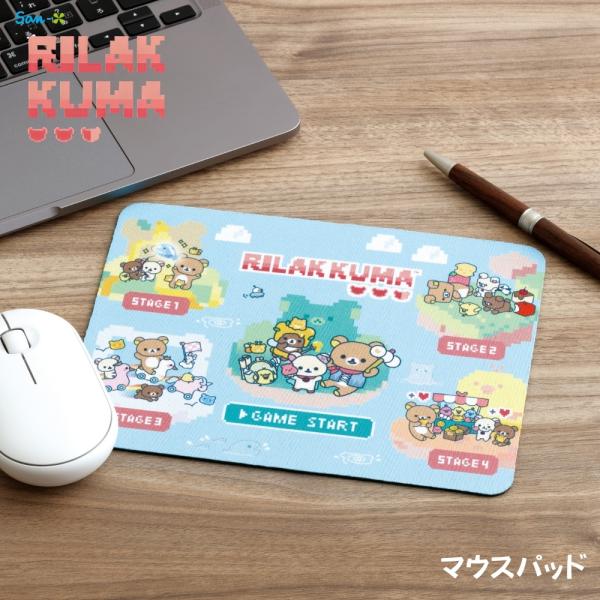 商品名：サンエックス リラックマ ゲーミングリラックマ マウスパッド FT74301 メール便対応 パソコン用マウスパッド デスクアクセサリー コンパクトサイズ仕様・型番：FT74301・JANコード：4974413885591・サイズ：約...
