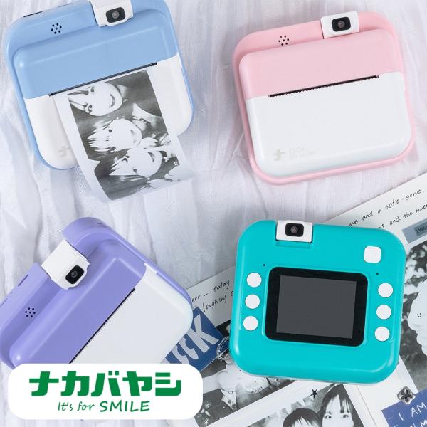 商品名：ナカバヤシ トイナカメラ スムース CAM-T301 トイカメラ おしゃれ プレゼント レトロ エモ 液晶付き 感熱紙 かわいい デジタル ミニカメラ USB Type-C microSD対応仕様・メーカー名：ナカバヤシ・商品名：ト...