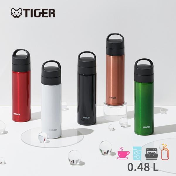 商品名: タイガー魔法瓶 真空断熱炭酸ボトル MKB-T481 0.48L 食洗機対応 直飲み スクリュー式 炭酸対応 軽量-商品説明-真空断熱炭酸ボトル MKB-T481ホットもコールドも、炭酸だってOK！冷たいドリンクや炭酸飲料に加えて...