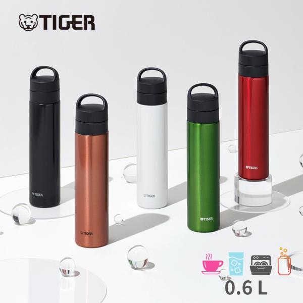商品名: タイガー魔法瓶 真空断熱炭酸ボトル MKB-T601 0.6L 食洗機対応 直飲み スクリュー式 炭酸対応 軽量-商品説明-真空断熱炭酸ボトル MKB-T601ホットもコールドも、炭酸だってOK！暑い夏は冷たいドリンクやビール、ハ...