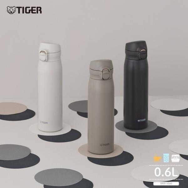 タイガー魔法瓶 真空断熱ボトル MKR-V060 0.60L片手で開けて飲みやすい、軽量ワンプッシュタイプ。毎日の通勤・通学に。品番: MKR-V060タイプ: ワンプッシュタイプ実容量: 0.60Lサイズ（約）: 幅6.9×奥行7.5×高...