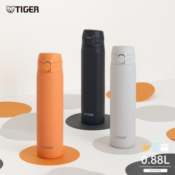 タイガー魔法瓶 真空断熱ボトル MTR-V088 0.88L片手で開けてすぐ飲める、大容量でも持ち運びやすいワンプッシュボトル。品番: MTR-V088タイプ: 大容量ワンプッシュタイプ実容量: 0.88Lサイズ（約）: 幅7.5×奥行8....