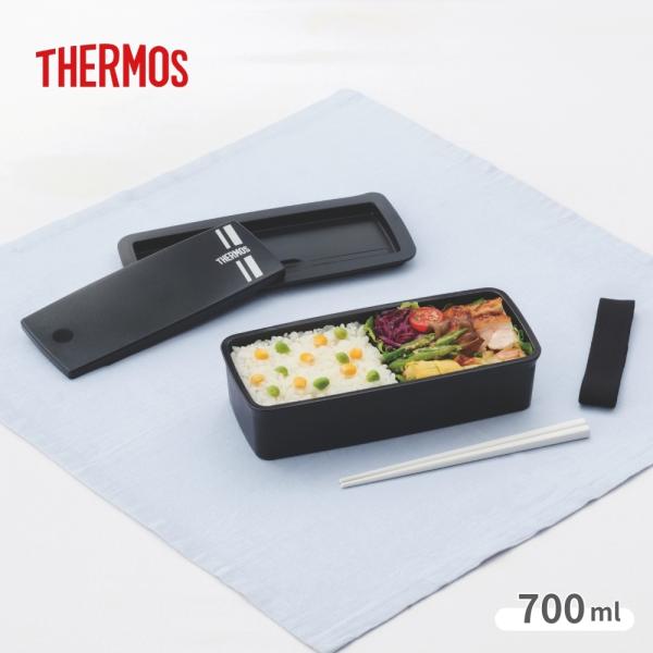 商品名: サーモス フレッシュランチボックス 700ml DJS-701 BKSL 弁当箱 ハシ付き 1段式 食洗機対応 電子レンジOK 大人 男性 女性-商品説明-フレッシュランチボックス/DJS-701大人も子供も使いやすい！ハシ付きの...