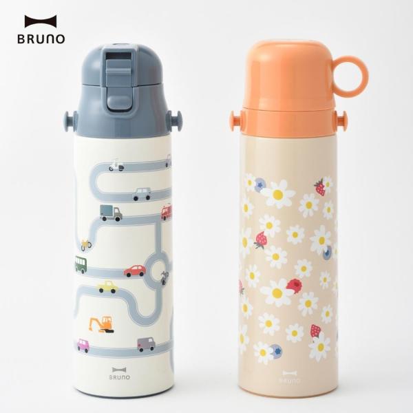 Bruno 水筒 キッズ 2WAY 直飲み コップ キッズボトル BHK255 580ml  ステンレス ブルーノ ライト ワンタッチ 子供 女の子 男の子 コップ付き 保温保冷注いで飲めるコップタイプと、直接口をつけて飲める直飲みタイプの...