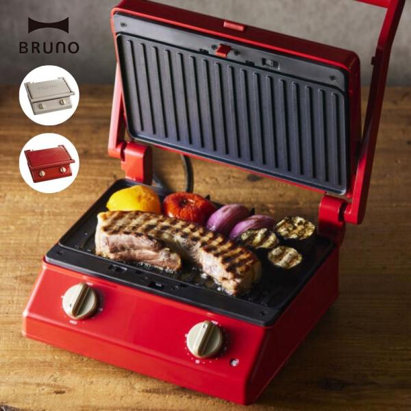 もっとおいしく もっとたっぷり ホットサンドから本格料理まで、欲張りに愉しむグリルサンドメーカー。ギュッと挟んで焼くだけで、ホットサンドやパニーニが手早く完成するほか、ダブルサイズは付属プレートでお肉グリルなど本格料理が愉しめます。プレート...