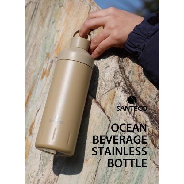 シービージャパン SANTECO 水筒 590ml 直飲み 真空断熱 ステンレスボトル 抗菌オーシャンビバレッジボトル全く新しいスタイルのアウトドアボトルが新登場。環境に耐えうる強固なボディに、外せて洗いやすい蓋構造。キャップがハンドル付き...
