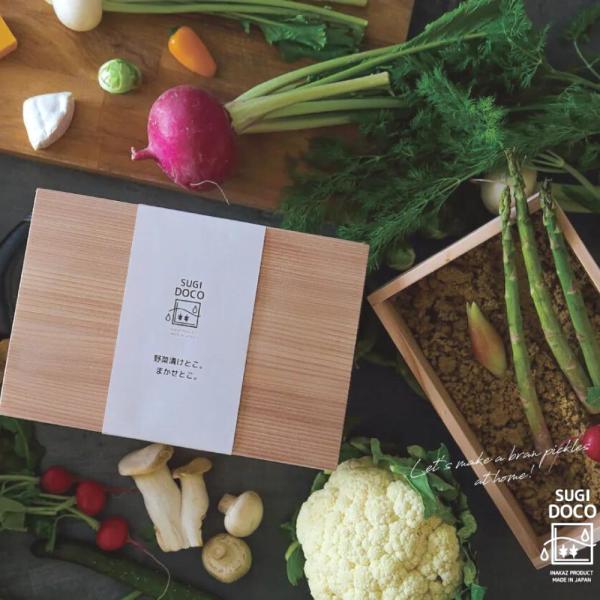 SUGIDOCO すぎドコ ぬか漬け容器 日本製 ぬか漬け 野菜 容器 水抜き不要 四角 漬物 大根 木桶水抜きのいらない画期的なぬか箱「SUGIDOCO」杉の持つ力を最大限引き出したら、ぬか漬けの面倒な水抜きがいらなくなりました。野菜の大...