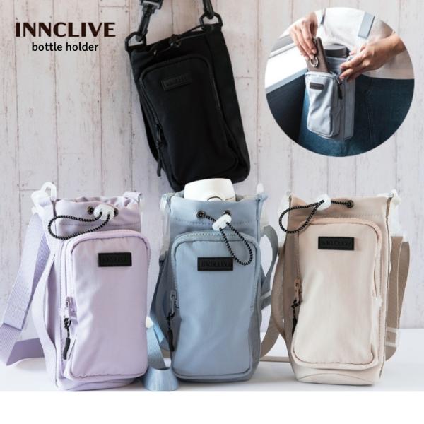 商品名: INNCLIVE ボトルホルダー INC-TC-BH6 ペットボトルホルダー 保冷 保温 撥水 ショルダー 水筒カバー コンパクト 3way スマホポーチ-商品説明-INNCLIVEボトルホルダースマホ・ボトル・お財布・鍵やリップ...