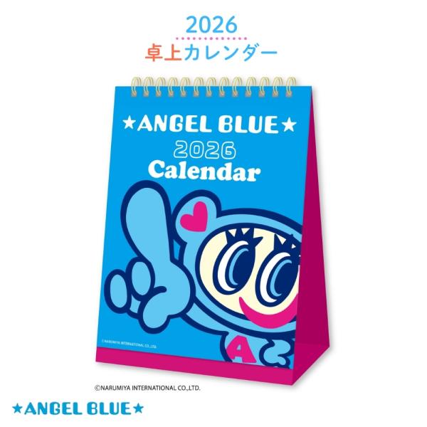 商品名: 新日本カレンダー エンジェルブルー 卓上 NK-4310 2026 カレンダー 卓上 かわいい キャラクター 平成レトロ 日曜始まり メール便対応-商品説明-エンジェルブルー 卓上伝説のジュニア服ブランド「エンジェルブルー」からカ...