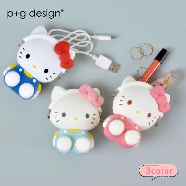商品名: p+g design ピージーデザイン 3D POCHI HELLO KITTY シリコン がま口 ポーチ PG-39801 PG-39802 PG-39803 ハローキティ 小銭入れ 小物入れ キャラクター 収納 薬 コスメ 印...