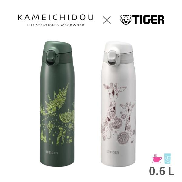 商品名: タイガー魔法瓶 真空断熱ボトル 水筒 600ml MCT-A601 保温 保冷 直飲み ステンレス マグボトル マグ スポーツドリンク対応 軽量 ワンタッチ 子供 大人 洗いやすい 軽い 動物-特徴・品質-・かめいち堂デザインの動...