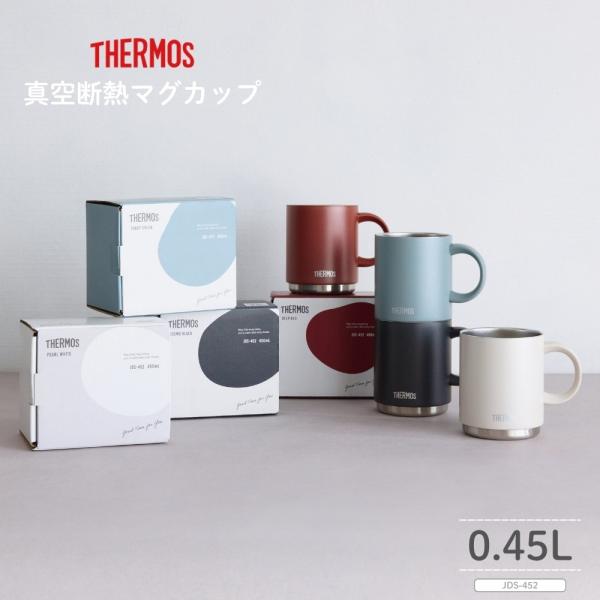 商品名：新発売 サーモス 真空断熱マグカップ 450ml JDS-452 全4色-商品説明-ハンドル付きで持ちやすく、重ねて収納できる真空断熱マグカップです。食卓やデスクで普段使いしやすい設計です。-特徴・品質-・ステンレス製魔法びん構造で...