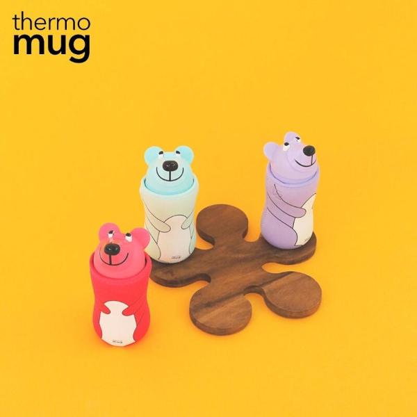 thermo mug アニマルボトル 水筒 ストロー付き 380ml キッズ 子供 AB20-38 ランチグッズ かわいいthermomugのアニマルボトルシリーズから、新たに耳付きベアーが新登場。 容量は0.38L。カバーケースのストラッ...