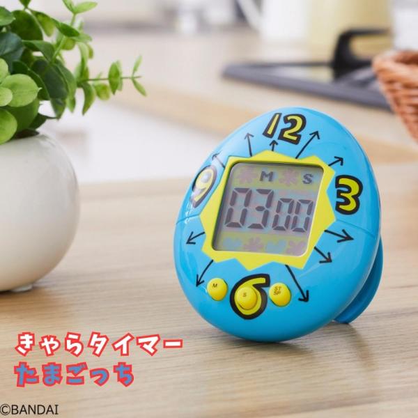CCP きゃらタイマー たまごっち KH-CT82-TG タイマー キッチン 学習 勉強あのたまごっちがタイマーになっちゃった!?1996年に発売された初代たまごっちがタイマーになって登場!外観はそのまま、サイズは初代たまごっちよりも大きく...