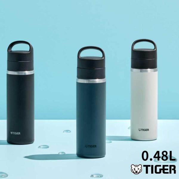 タイガー魔法瓶 炭酸ボトル 水筒 MKB-T048 保温保冷 食洗機対応 キッズ 大人 炭酸 ビール ハイボール 480ml 広口 スクリュー 持ち運び アイス コーヒー ボトル 水分補給 軽量 スポーツドリンク冷たい炭酸飲料はもちろん、温...