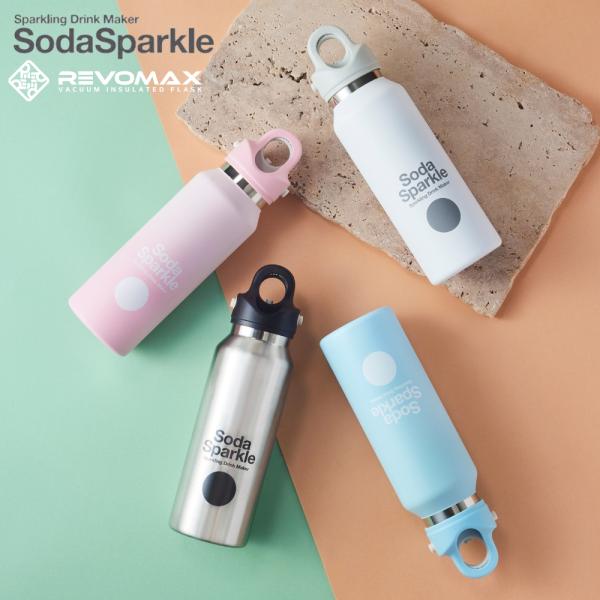 ソーダスパークル×REVOMAX２ 12oz SLIM 炭酸ボトル 355ml MSB 水筒 炭酸 ソーダ 炭酸水 タンブラー ビール お酒SodaSparkle×REVOMAX2 12oz SLIM片手で開閉できるワンタッチボトル優れた気...