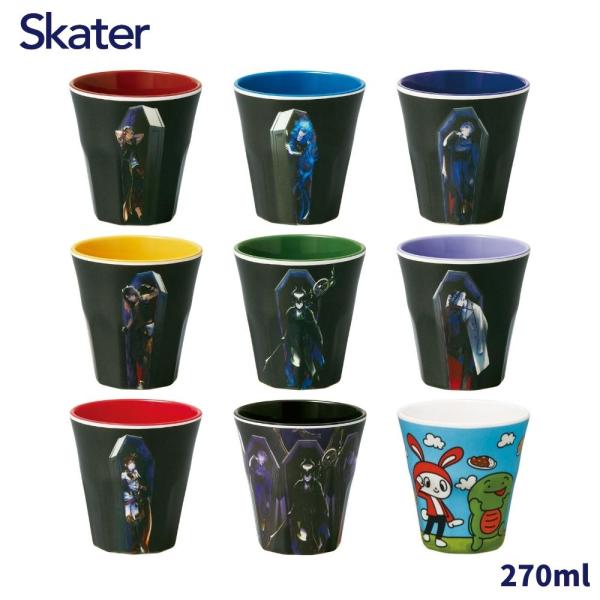 ・スケーター メラミン タンブラー コップ 270ml まいぜんシスターズ MTB2 547904・軽くて丈夫なメラミン製のタンブラーコップ・普段使いはもちろん、コレクターズアイテムとして揃えるのもオススメ※電子レンジでの使用はしないでください。