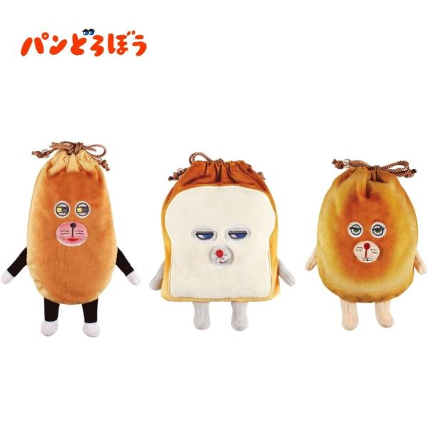 パンどろぼう ぬいぐるみ巾着 メール便対応 メイク 巾着 ポーチ 巾着バッグ 巾着袋 キャラクター 小さい PD-5530232PD PD-5530234NZ PD-5530233NP「商品説明」人気の絵本「パンどろぼう」のキャラクターたち...
